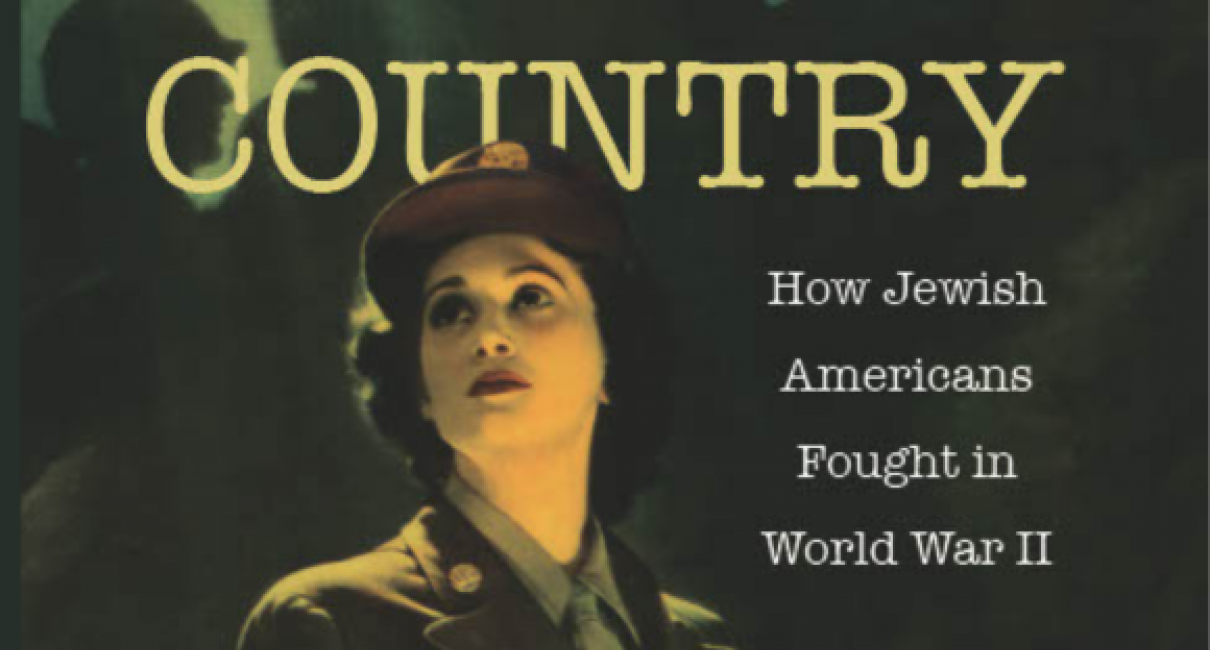 Online webinar: True to My God and Country, by Françoise S. Ouzan ...